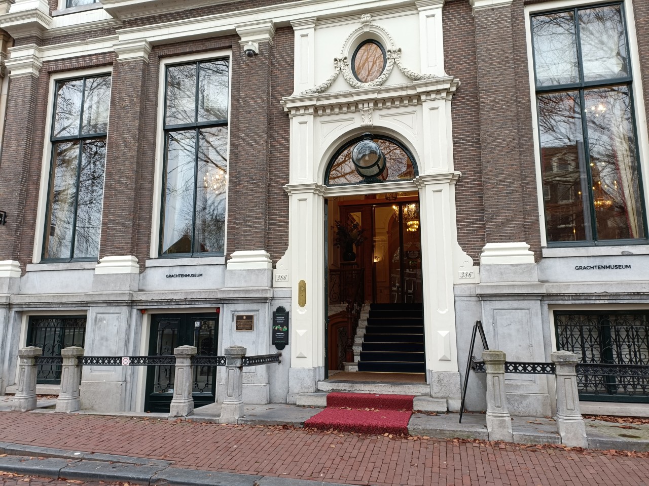 Museum of Canals in Amsterdam (Grachtenmuseum) - Accessibility - Blog